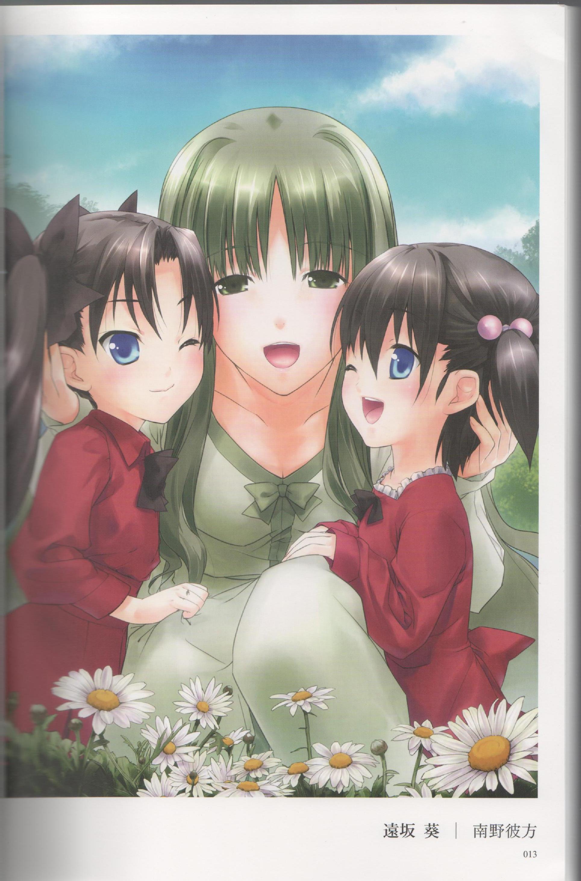 tohsaka rin, matou sakura, tohsaka aoi, and tohsaka sakura (fate and 1 more) drawn by minamino ...